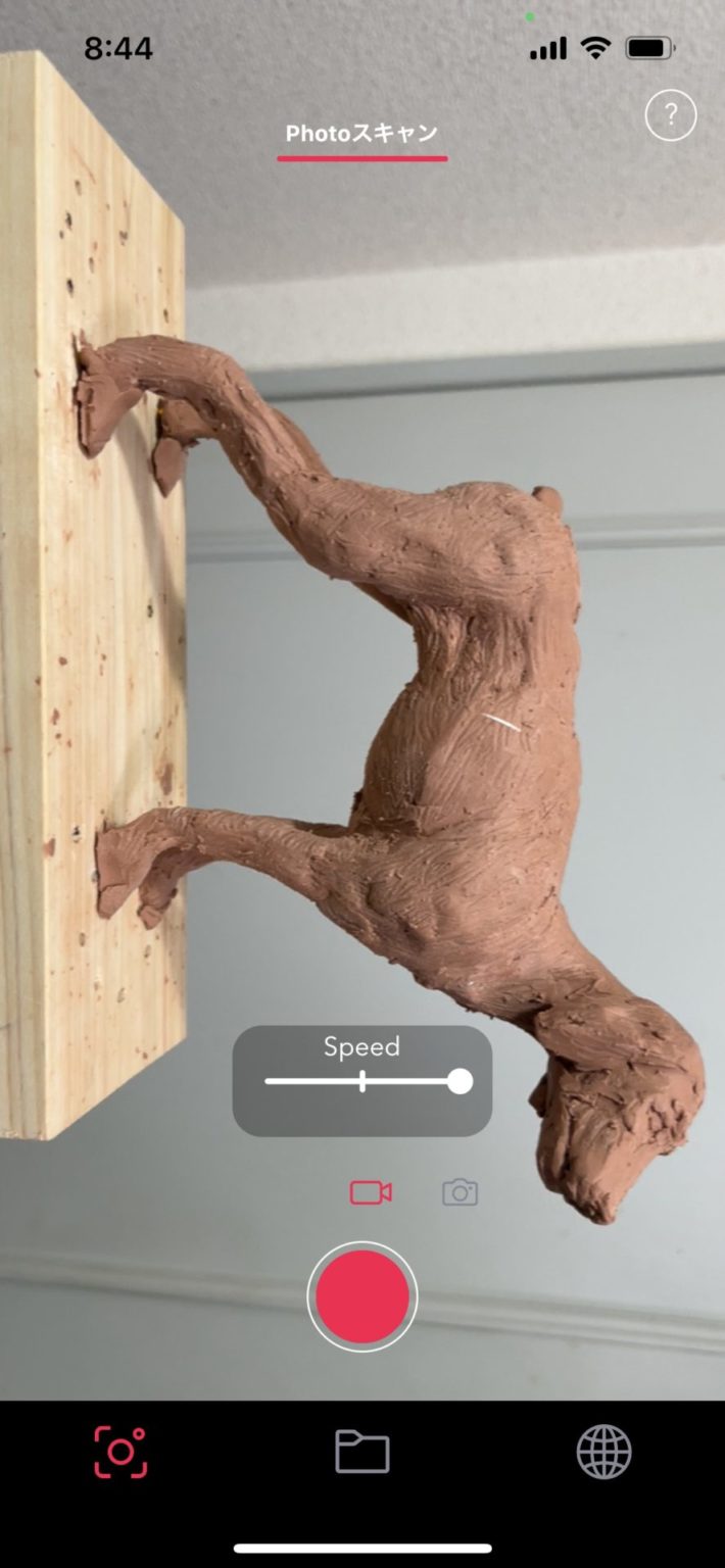 必要なのはスマホだけ！3Dスキャンアプリ「WIDAR」で自分の粘土作品をスキャン＆コツ・テクニックを大公開！ - デジチン工房！